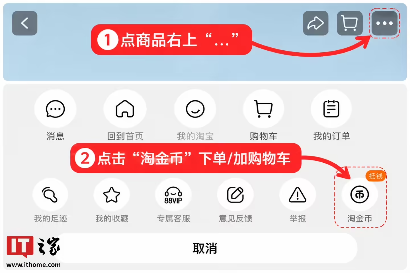 4399 → 2808 元：荣耀 WIN 官方 88VIP 直降，骁龙 8E5 + 10000 mAh+ 内置散热|华为荣耀|设计_新浪科技_新浪网