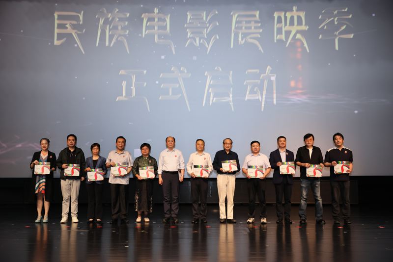《万桐书》走进首都高校，拉开民族电影展映季大幕|万桐书_新浪财经_新浪网