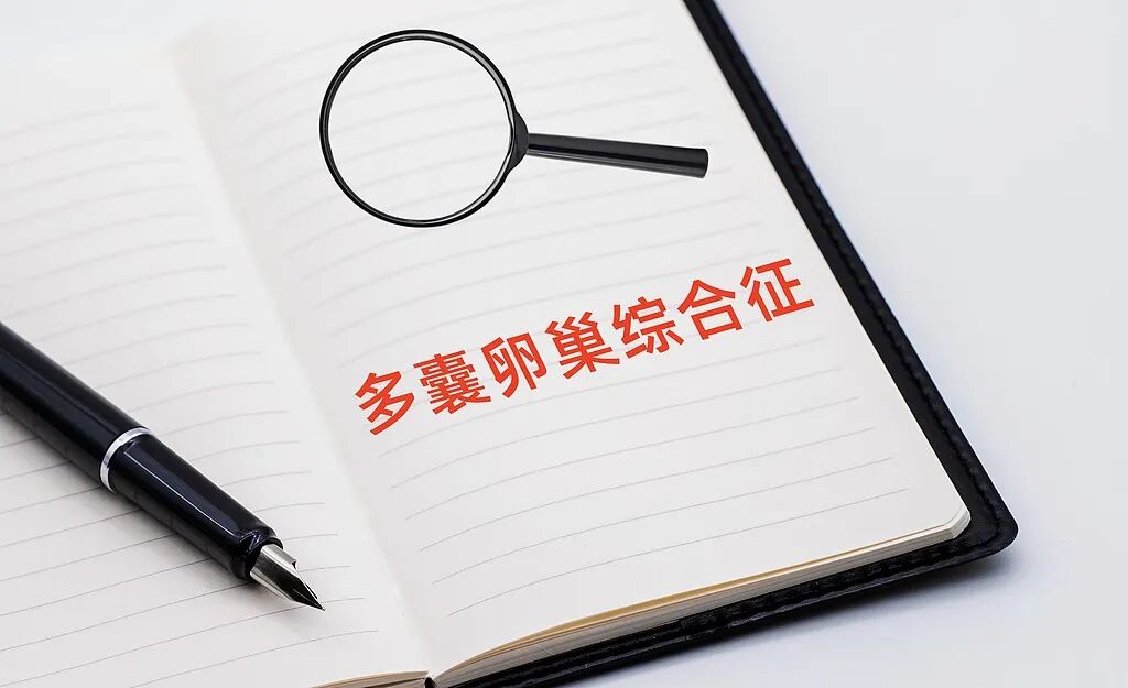这一常见病正式更名！困扰1.7亿人！上海三甲医院专家：70%患者没及时诊断|疾病_新浪财经_新浪网
