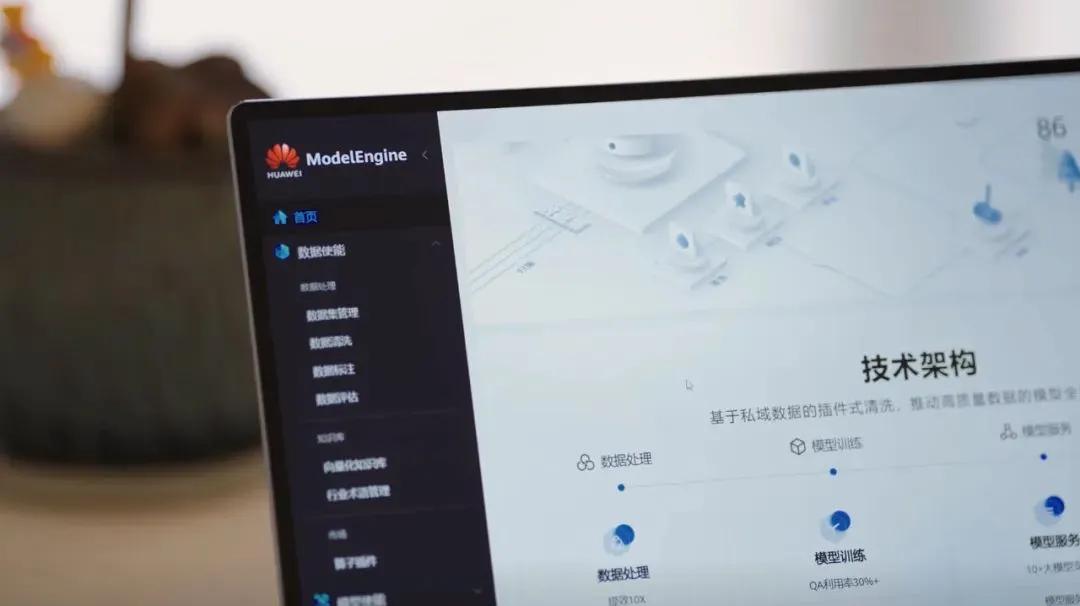 医疗普惠具象化：县医院和瑞金用上同款病理模型_新浪财经_新浪网