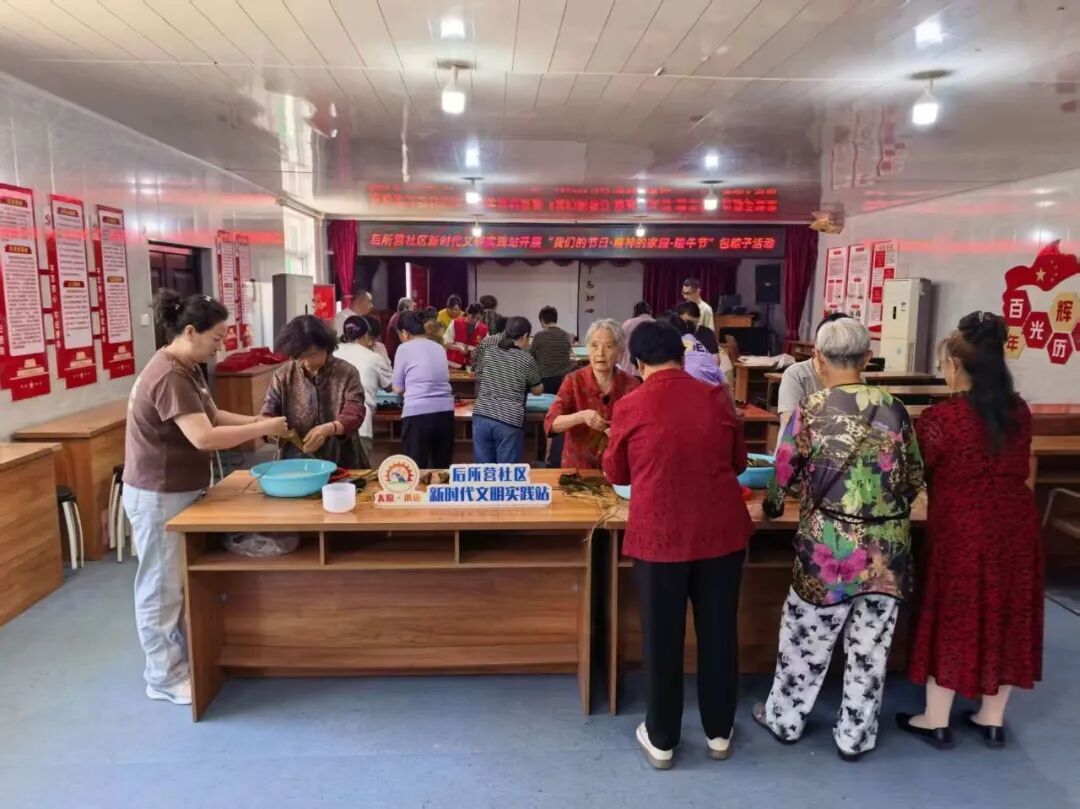 【综合快讯】小店基层动态更新啦！_新浪财经_新浪网