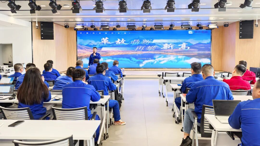 在君正，学习不是一座山，是一条路_新浪财经_新浪网