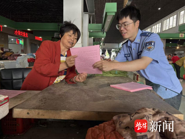 盐城盐都：大纵湖旅游度假区开展安全生产月宣传活动 筑牢安全防线_新浪财经_新浪网