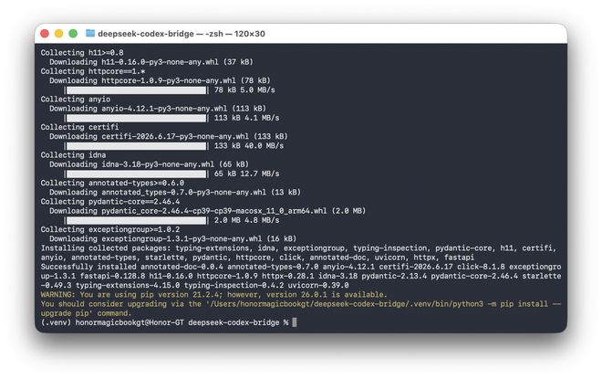 Codex真能接国产开源模型？实测DeepSeek后我发现门槛太高了_新浪财经_新浪网