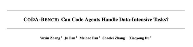 把Agent丢入1000+文件：人大CoDA-Bench揭示Code Agent瓶颈_新浪财经_新浪网
