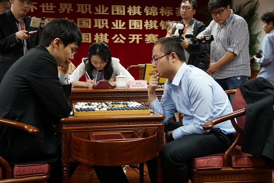 第8届应氏杯_新浪网