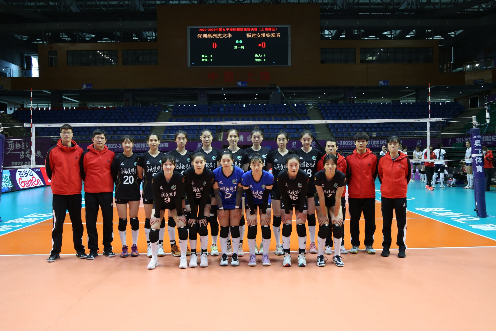 图集_中国排协官网