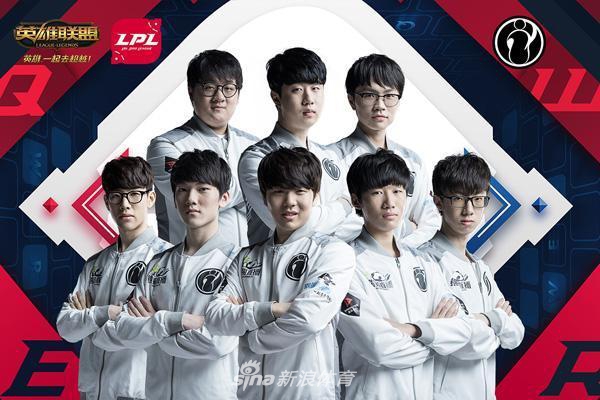 IG夺英雄联盟S8全球总决赛冠军！_高清图集_新浪网