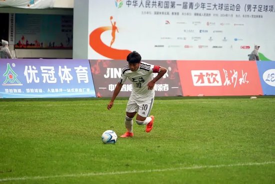 根宝的又一块宝！武磊之后 他将带上海海港起飞？|武磊|上海海港|蒯纪闻|武磊|上海海港_手机新浪网