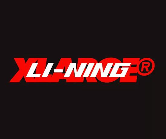 10月3日屯儿里见| LI-NING x XLARGE®联名开启_NBA_新浪竞技风暴_新浪网