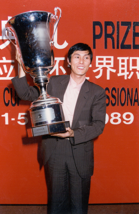 那些年我们追过的应氏杯 韩国围棋四大天王_棋牌_新浪竞技风暴_新浪网