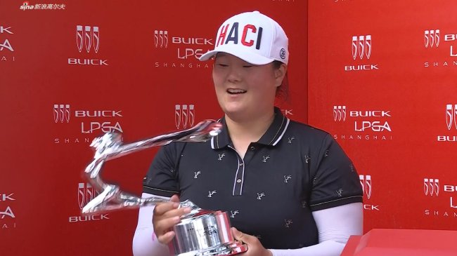 别克LPGA锦标赛尹天琪加洞击败莉利娅 刘钰T3_高尔夫_新浪竞技风暴_新浪网