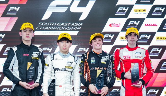 國際汽聯東南亞四級方程式錦標賽正式打響 - 新浪香港