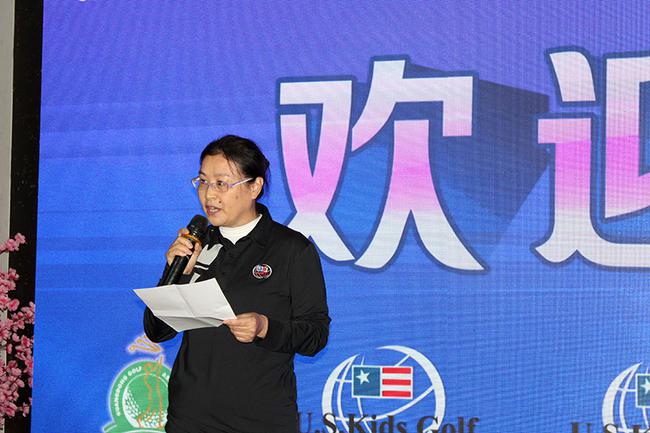 第十五届USKG冠军杯赛开幕 130名小选手齐聚金湾_中国报道_新浪竞技风暴_新浪网