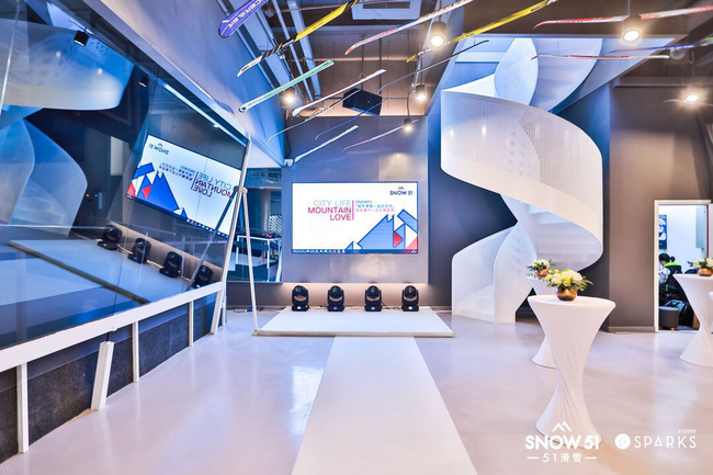 SNOW51陆家嘴中心店启幕 重新定义城市滑雪一站式空间_冰雪_新浪竞技风暴_新浪网