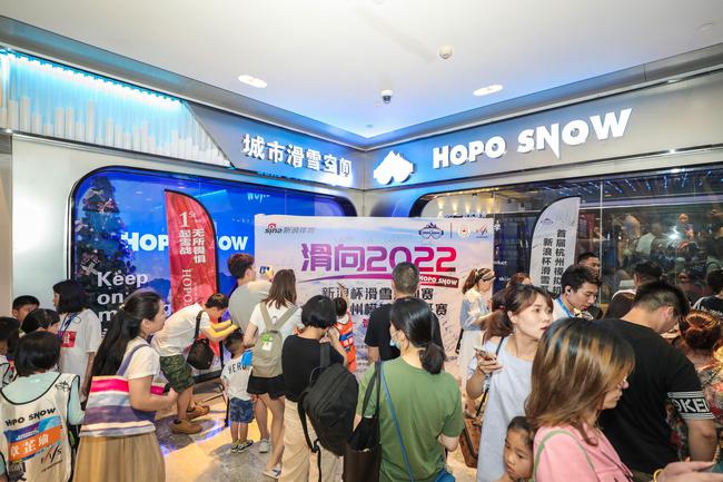 雪遇西湖！新浪杯滑雪系列赛新赛季首战杭州_冰雪-滑雪赛事_新浪竞技风暴_新浪网