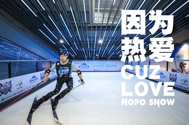 HOPO SNOW｜李毅为：不负每一份热爱_冰雪-滑雪赛事_新浪竞技风暴_新浪网