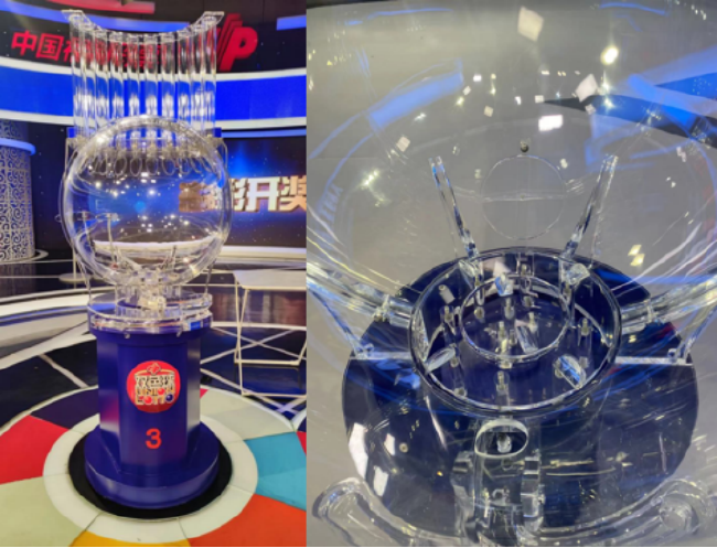 “阳光开奖”科普知识：福彩摇奖设备全档案