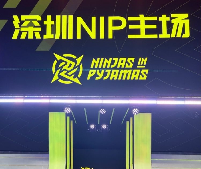 LPL春季赛爆冷 无缘季后赛的NIP2比0击败RNG_电竞_新浪竞技风暴_新浪网