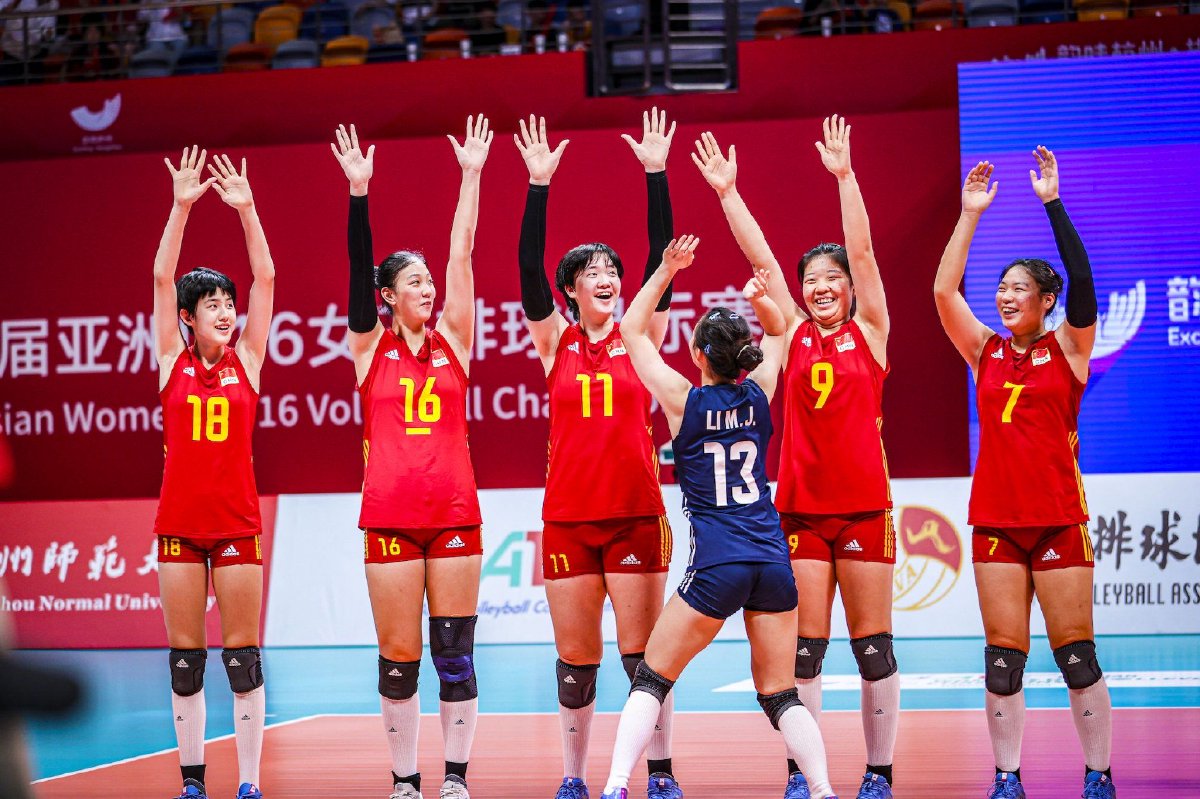 首届亚洲U16女排锦标赛中国队全胜晋级四强-中国排球协会官网网站