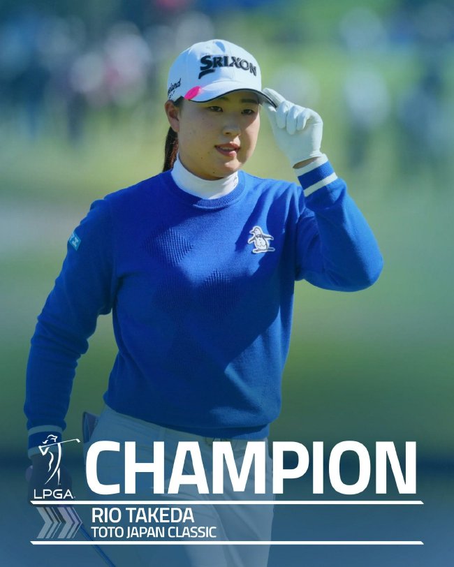 东陶日本精英赛竹田丽央第六个加洞夺冠 林希妤T17_lpga赛_新浪竞技风暴_新浪网