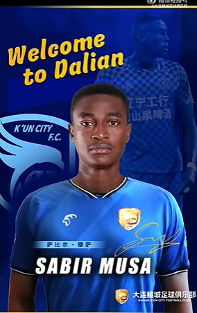 官方：遼寧鐵人後衛薩比爾·穆沙加盟大連鯤城 - 新浪香港