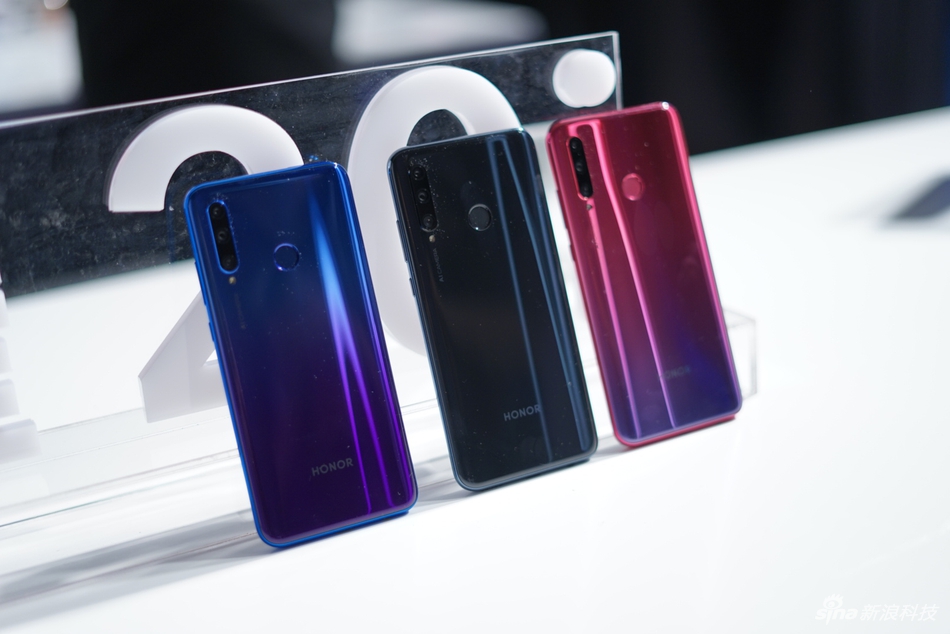 荣耀20i新品发布会