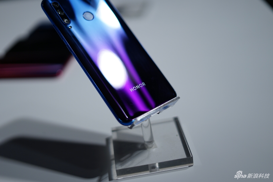 荣耀20i新品发布会