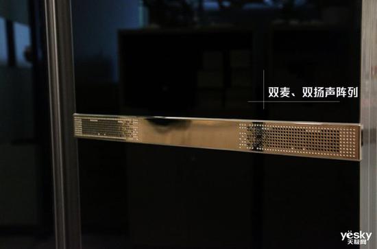 智能冰箱让厨房更多彩 创维冰箱BCD-536WGPi评测|创维|冰箱_新浪科技_新浪网