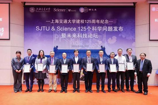 时隔16年Science再次发布“全世界最前沿的125个科学问题”，14位领域专家解析_手机新浪网