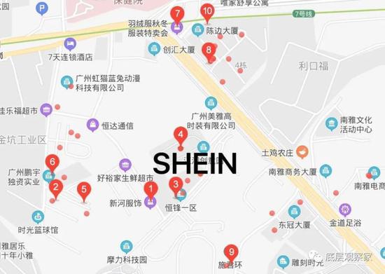 跨境电商SHEIN：流量、供应链和管理的长期主义胜利|SHEIN|供应链|流量池_新浪科技_新浪网