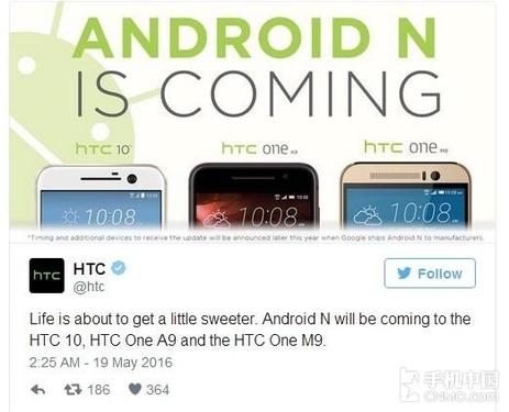 更新要快 HTC 10/A9将拥抱Android N_手机新浪网