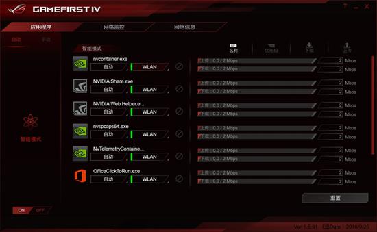 华硕ROG水冷本2代评测：逆天双GTX1080显卡|华硕|笔记本_新浪科技_新浪网