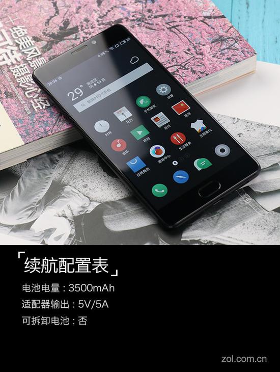 魅族PRO 7 Plus评测：双屏的优雅与野心_手机新浪网