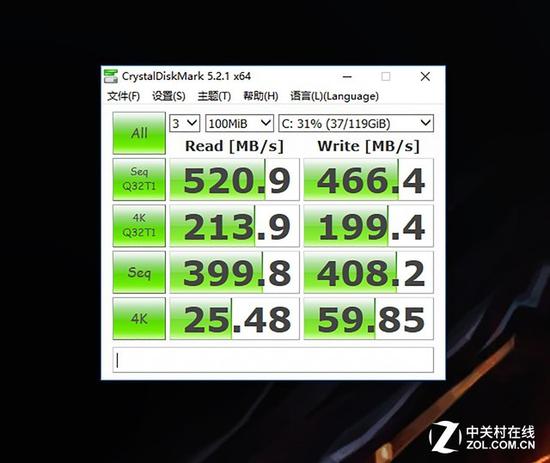显瘦又有肌肉 神舟战神Z7M-KP5GZ评测|神舟战神|笔记本_新浪科技_新浪网