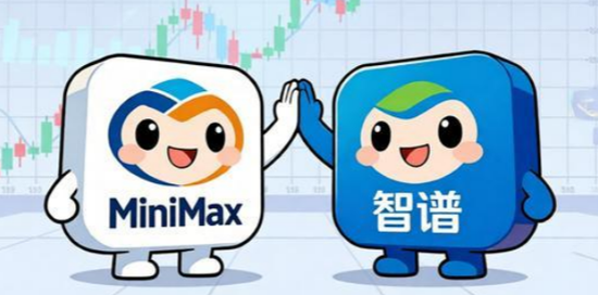 智谱和MiniMax通过港交所上市聆讯，预计明年1月上市_新浪财经_新浪网