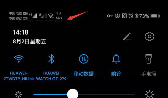 Mbps、Mb/s、MB/s之间有什么区别 它们的关系是什么|华为|小米|5G_新浪科技_新浪网