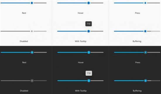 Windows 10新界面外观设计曝光 - 数码前沿 数码之家