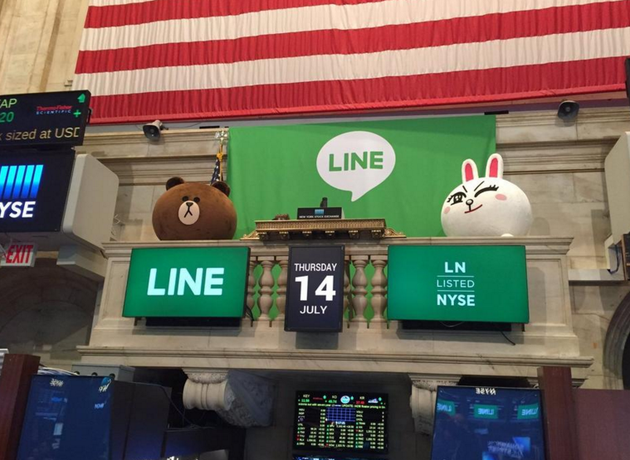 分析师：LINE成功上市将掀起科技公司IPO热潮|LINE|科技|IPO_新浪科技_新浪网