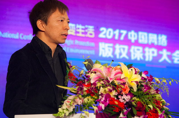 张朝阳:云盘还有盗版视频 要痛打落水狗解决盗版问题_手机新浪网