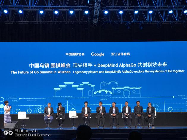 AlphaGo将公布自我对局棋谱 未来帮助解决癌症问题|AlphaGo|棋谱|哈萨比斯_新浪科技_新浪网