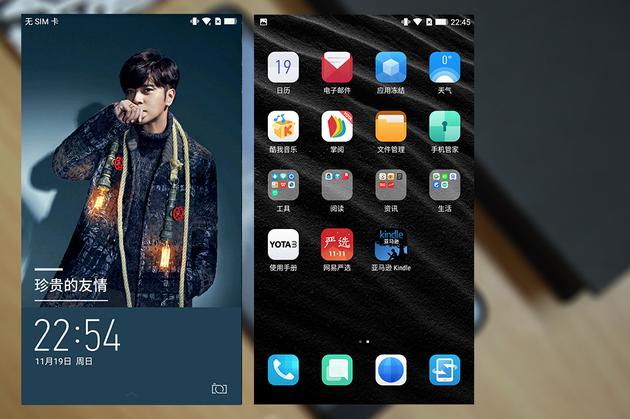 YOTA Phone 3评测： 只想给你另一种慢生活_手机新浪网