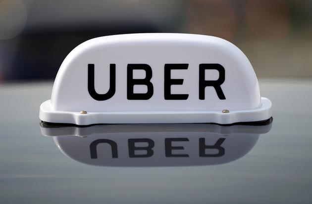Uber将发行价区间定在44-50美元 最高融资100亿_手机新浪网 Uber将发行价区间定在44-50美元 最高融资100亿_手机新浪网