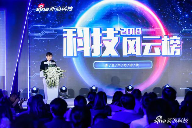 孟波：2019绝不可能是未来10年最轻松一年_手机新浪网