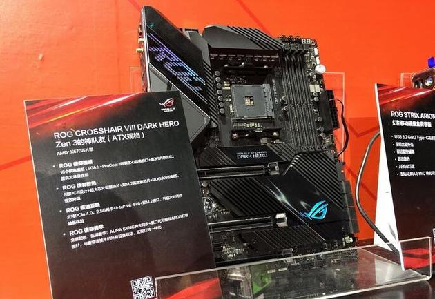 硬核突破次元壁 华硕多款硬件新品亮相ROG DAY|华硕|ROG|键盘_新浪科技_新浪网