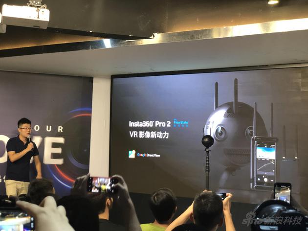 insta360 Pro2发布：一款给VR内容制作者的专业工具|insta360|全景|VR_新浪科技_新浪网