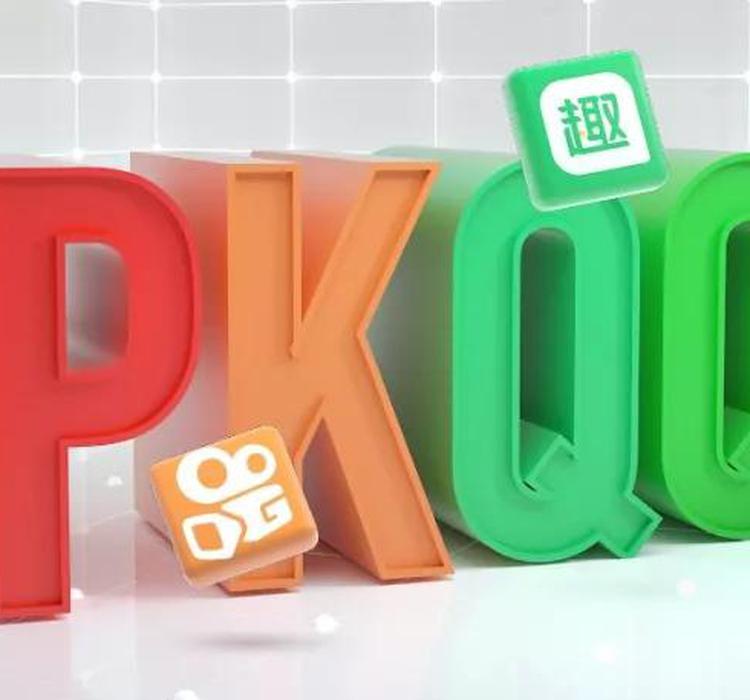 BAT、TMD之后 会是PKQQ吗？_手机新浪网