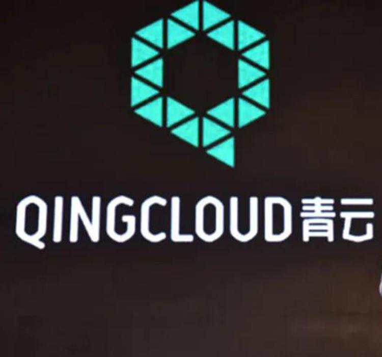 青云QingCloud递交科创板上市招股书，盈利能力尚需检验_手机新浪网