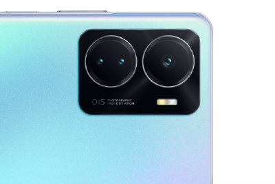 iQOO Z6 warm-up: 64 million pixels OIS optical image stabilization ...