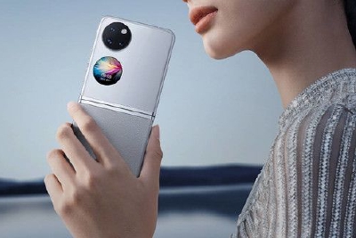 华为新款折叠屏命名有有变化！已确定为P50 Pocket S|华为|折叠屏|华为p50_新浪科技_新浪网